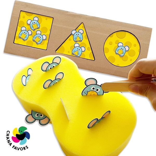 Cheese Mouse Match - CHANAFAVORS